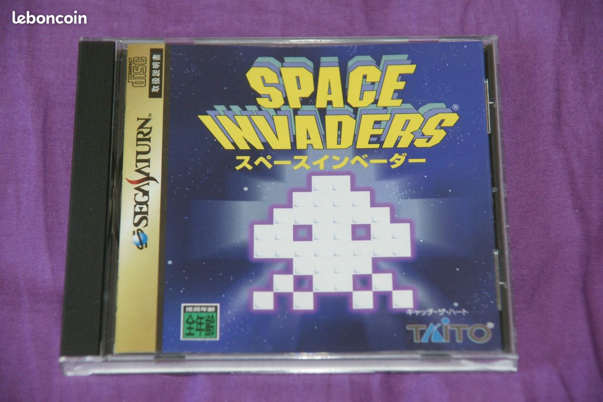SPACE INVADERS JAP saturn - Collection
