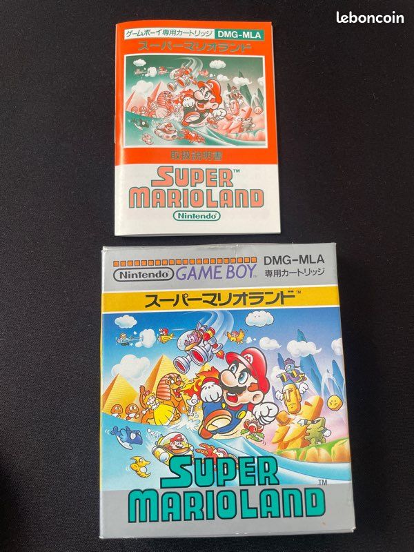 Boîte jeu game boy et notice Jap super Mario land - Jeux vidéo