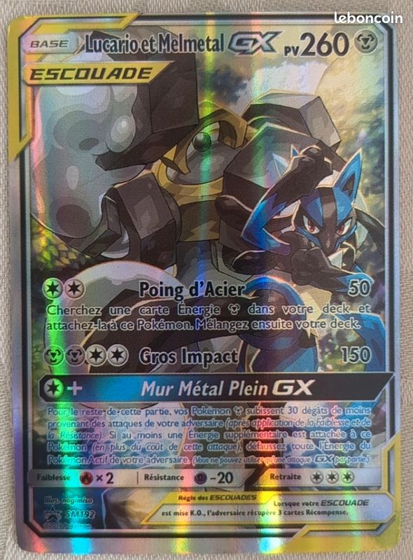Lucario et Melmetal GX - Collection