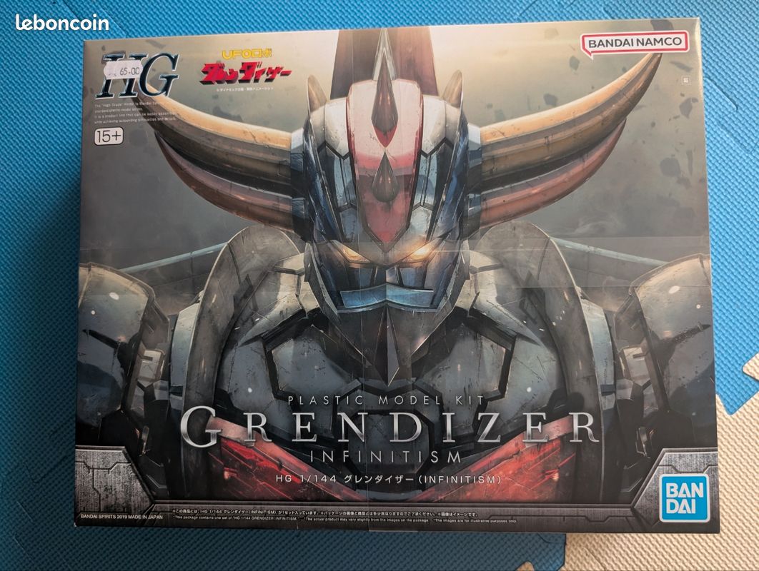 Gunpla Goldorak grendizer high grade neuf - Jeux & Jouets