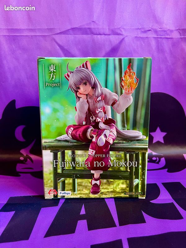 Figurine - Touhou Project - Huziwara no Mokou - Noodle Stopper Figure ...