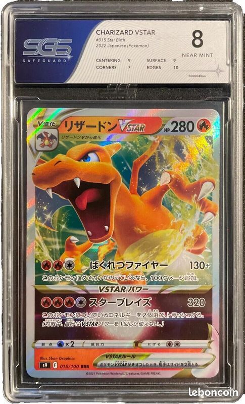 Pokémon Dracaufeu Charizard VSTAR JAP Star Birth 015/100 SGS 8 RRR - Collection