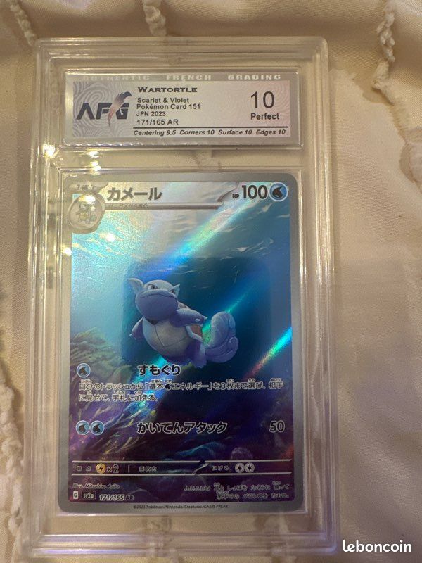 🇯🇵 Carapuce PSA 10 - SV2A 151 AR 171/165 JAPAN JAPANESE JP Pokemon 🇯🇵 ...