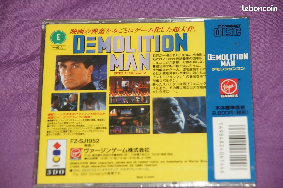 DEMOLITION MAN JAP NEUF BLISTER 3do - Collection
