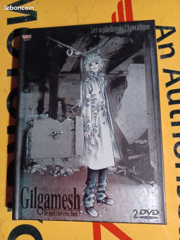 Dvd gilgamesh - DVD - Films