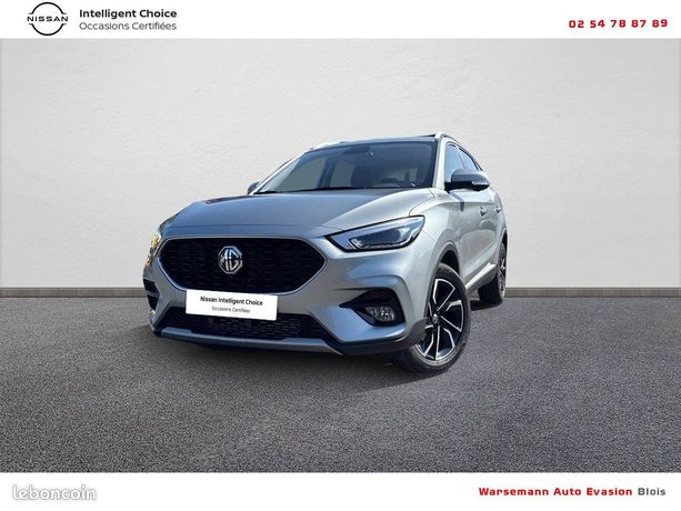 Mg zs d'occasion - Voitures - leboncoin