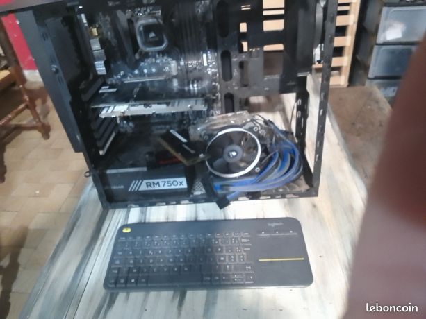Ordinateurs d’occasion (Tours, PC portables ...) « pc gamer a 200 euro ...