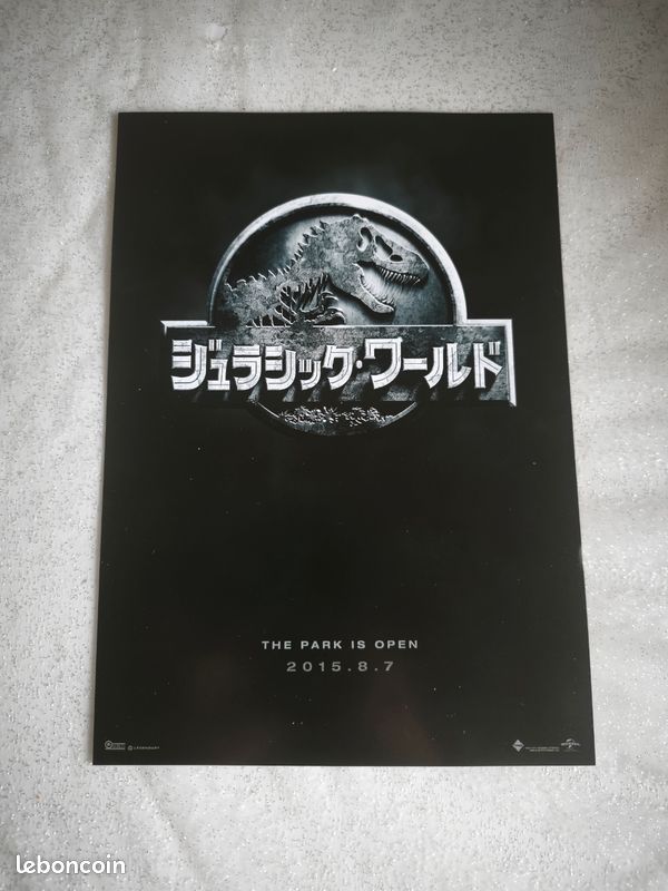 Jurassic world affiche poster - Collection
