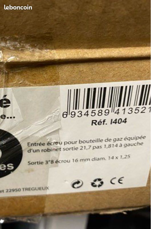 Lots 2 tuyau gaz pour chalumeau, désherbeur thermique ,fer à souder ...