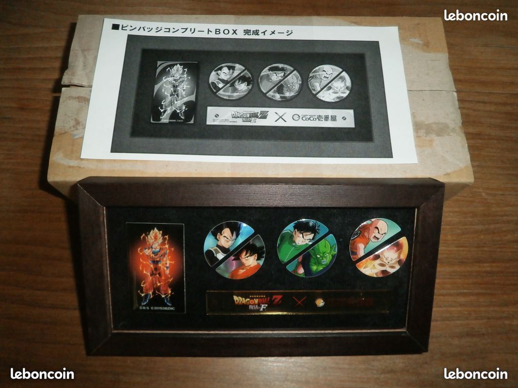 RARE Complete Box DRAGON BALL Z - Revival F - Pin Badge - CoCo ...