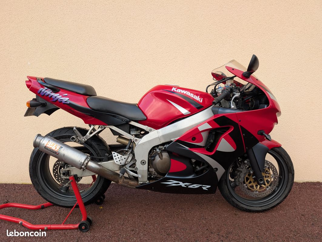Toutes pièces de Kawasaki ZX6R 600 1998-1999 - Équipement moto