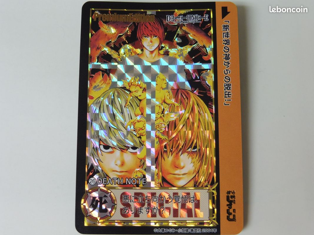Carte prism death note - Collection