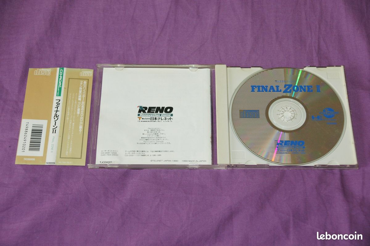 FINAL ZONE 2 JAP+spin pc engine cd - Collection