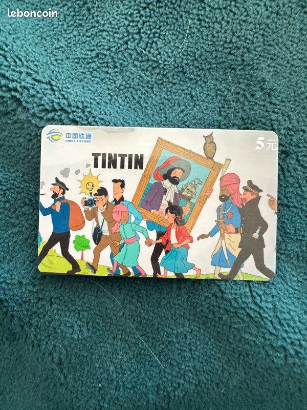 Carte téléphonique télécarte Tintin - Collection