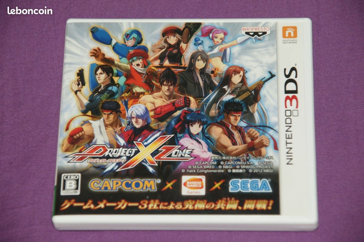 PROJECT X ZONE JAP 3ds - Collection