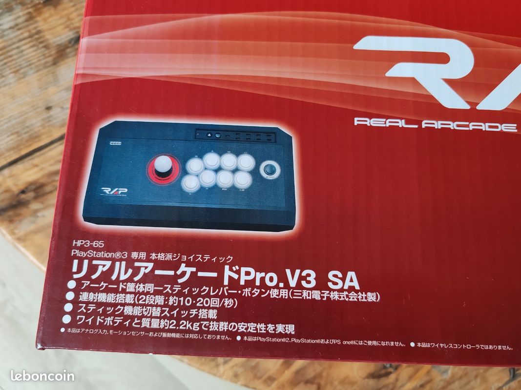 HORI real arcade pro V3 SA pour Playstation 3 - Consoles