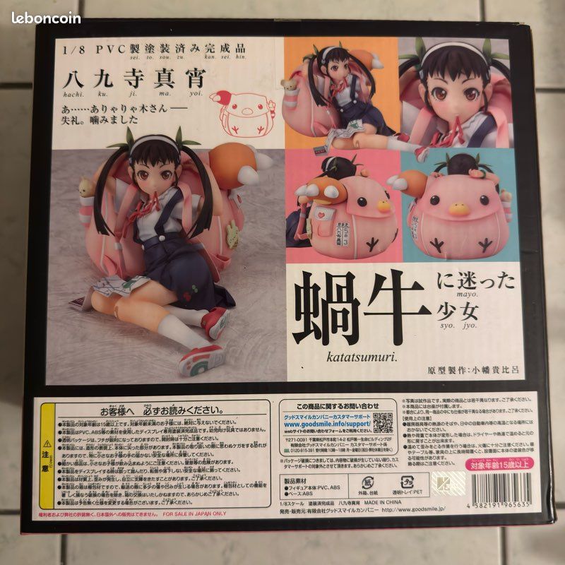 Figurine Hachikuji Mayoi avec boite - Bakemonogatari - Good Smile ...
