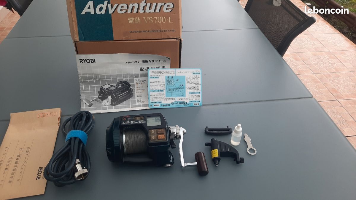 Moulinet électrique Ryobi adventure VS 700L - Sport & Plein air