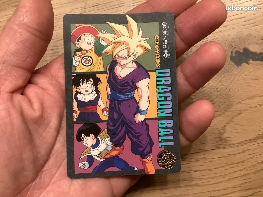 Carte Dragon Ball Z visual adventure 221 made in Japan - Collection