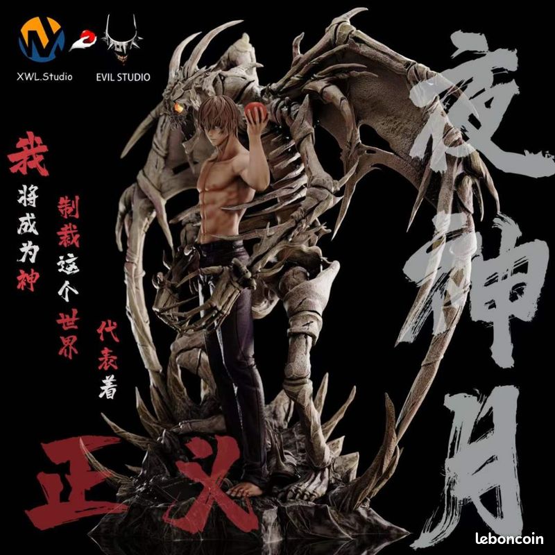 Death Note Yagami Light Raito XWL Evil Studio Statue 1/6 - Collection