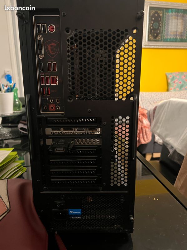 PC Ryzen 7, RTX 1060 - Ordinateurs