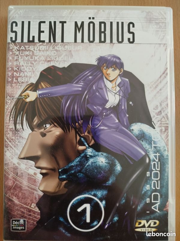 Silent Mobius - Vol.1 (6 épisodes) - DVD - DVD - Films