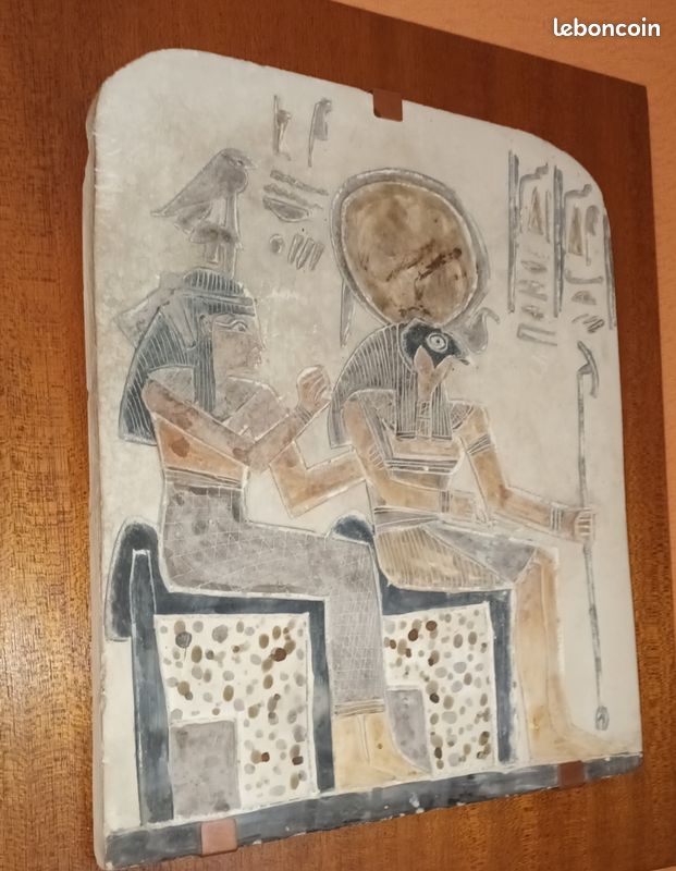 Papyrus Égypte et gizeh - Collection