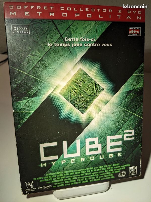 DVD cube2 - digipack - DVD - Films