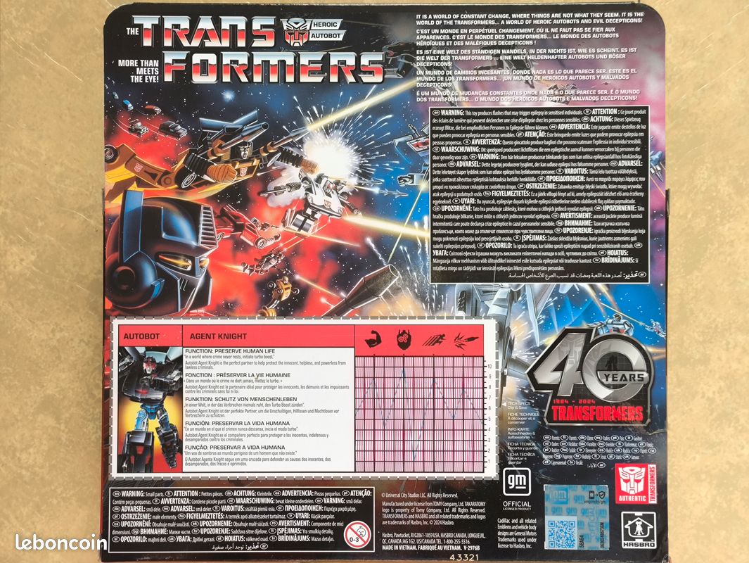 Transformers X Knight Rider Collaborative Agent Knight KITT K2000 ...