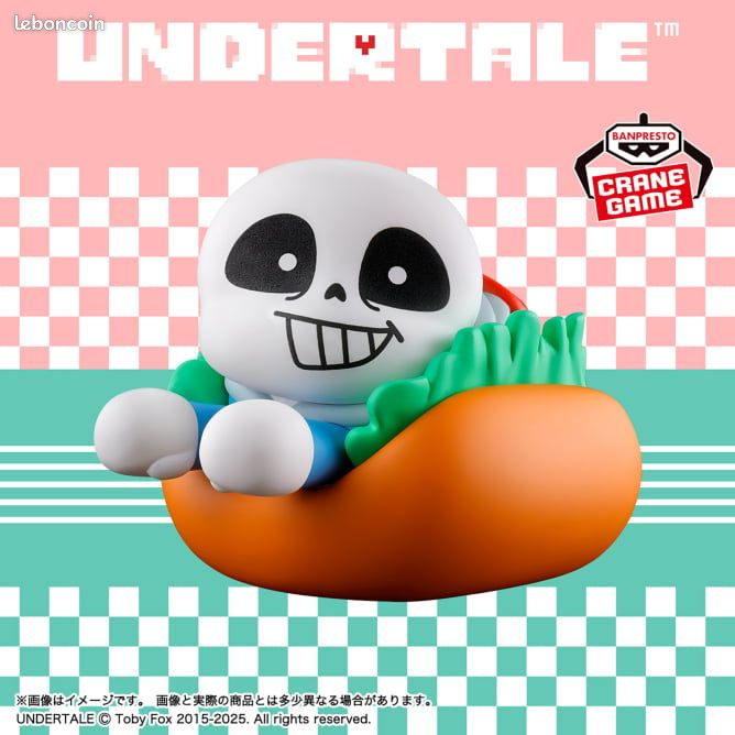 Figurine Undertale - Sans & Undyne Food Design Vol.1 - Banpresto ...