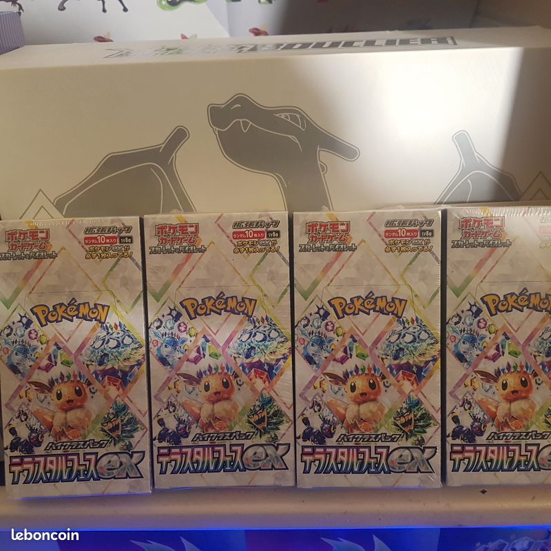 Display sv8a festival terrastal - Collection