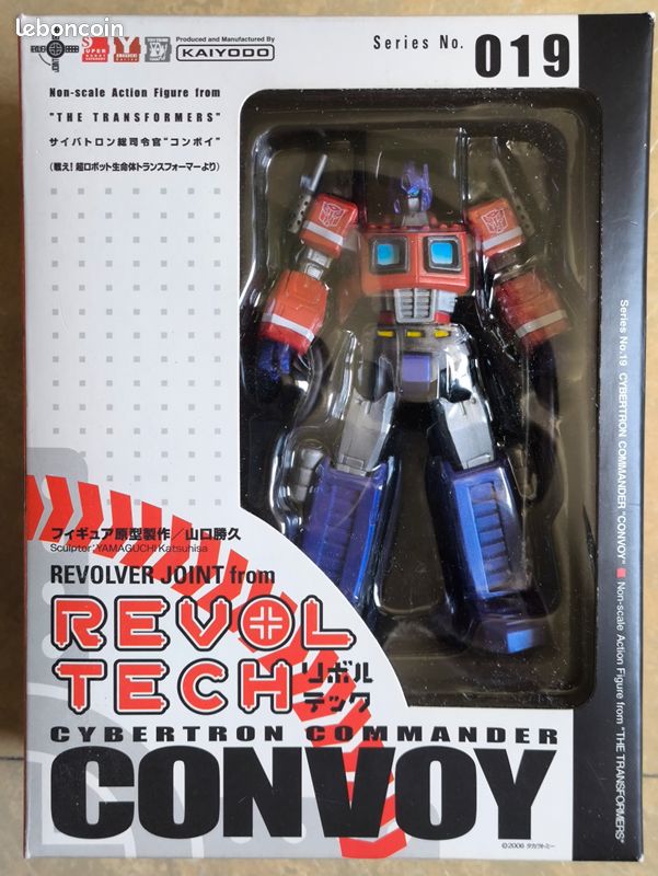 Revoltech n°019 Transformers G1 Convoy Kaiyodo - Jeux & Jouets