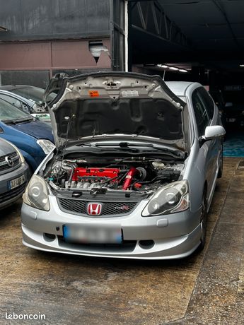 Voitures d’occasion « civic type r ep3 » Toute la France - leboncoin