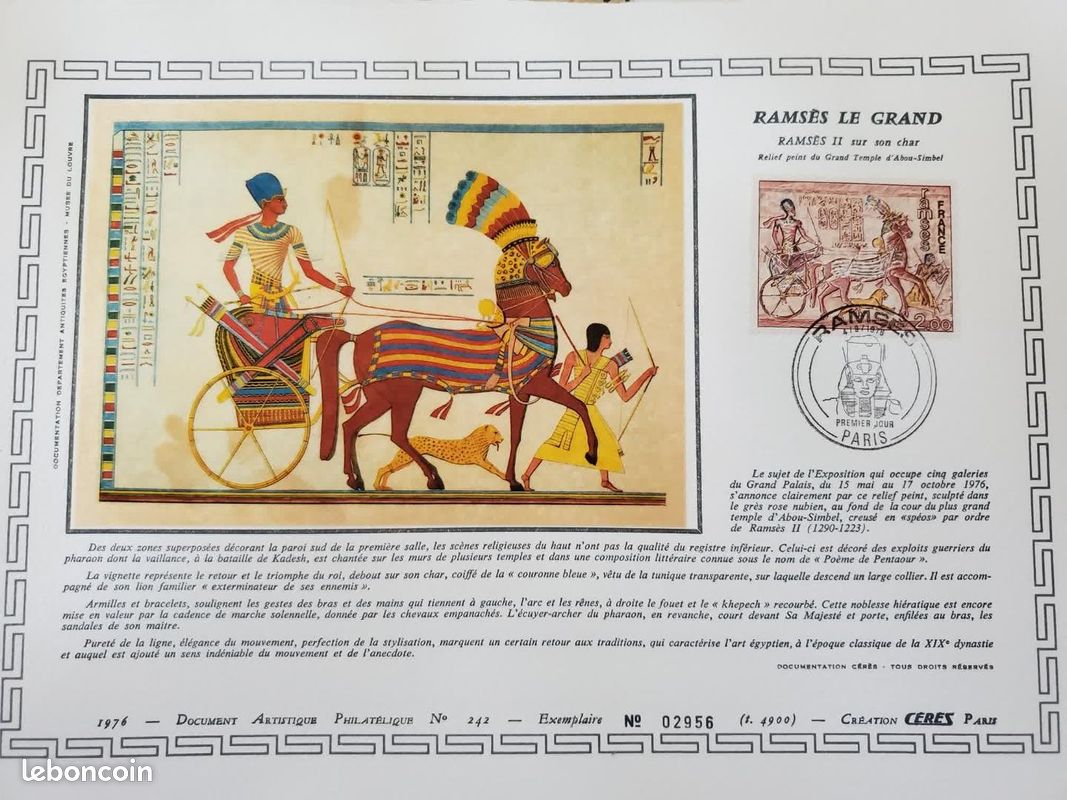 Timbres sur planche première oblitération - Collection