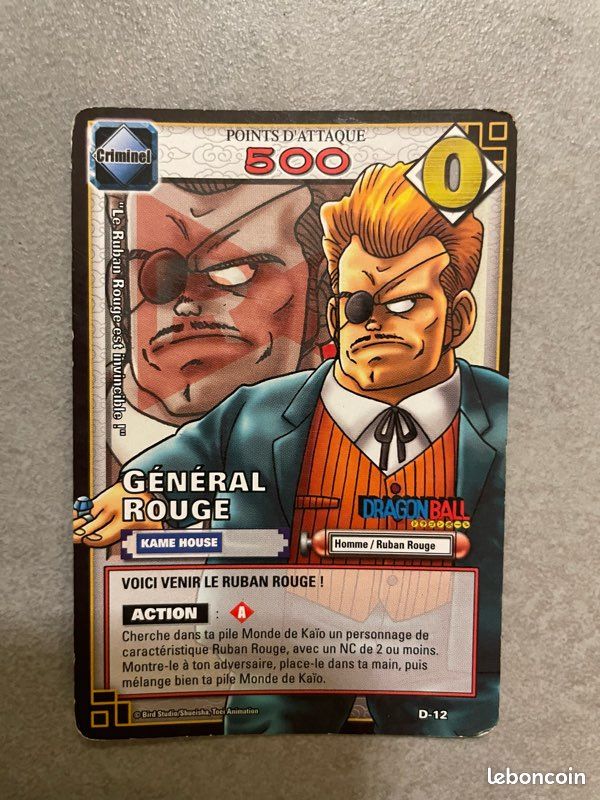 Carte dragon ball Z D-12 - Collection