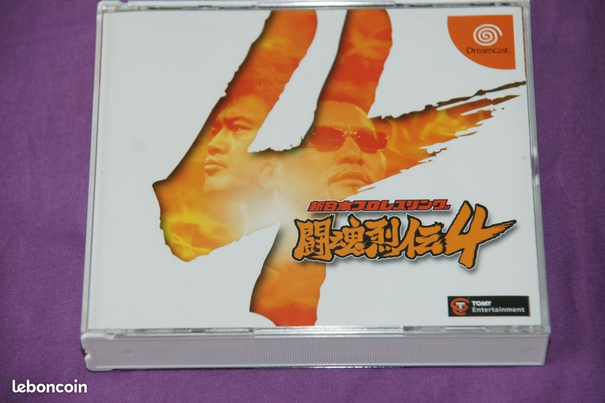 TOUKON RETSUDEN 4 JAP+spin+skill book dreamcast - Collection