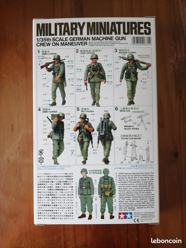 Maquette Tamiya German Machine Gun Crew On Maneuver (5 figures) 1/35 ...