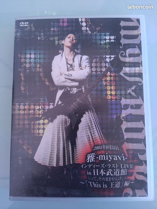 DVD Miyavi MYV ROCKS - DVD - Films
