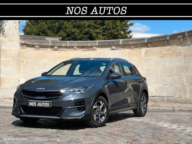 Gentilly (94250) - leboncoin