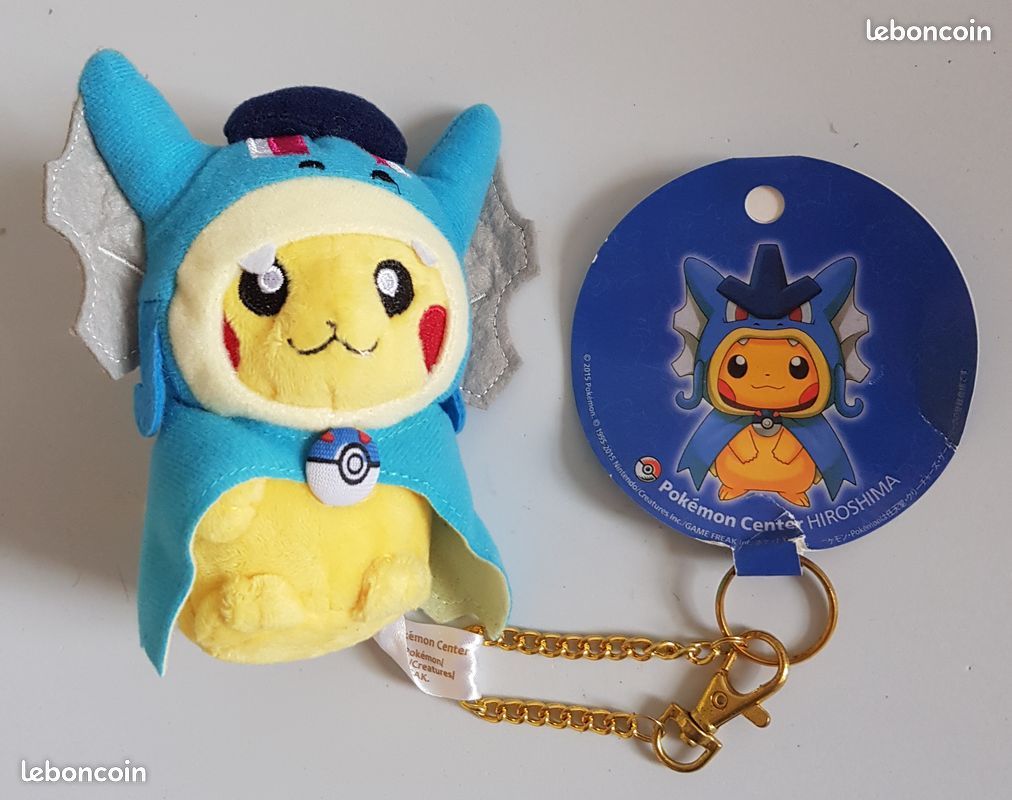 Peluche porte-clés Pokemon Pikachu Leviator - Collection