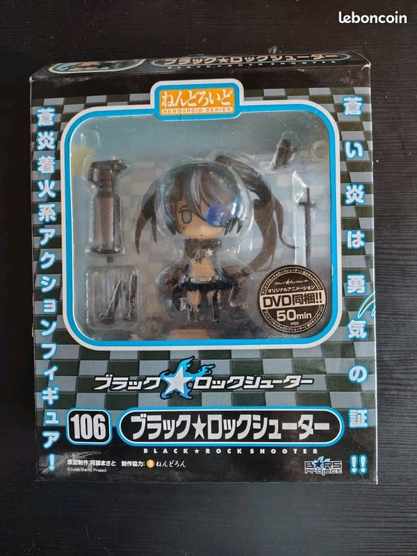 Figurine Nendoroid 106 : Black Rock Shooter - Collection