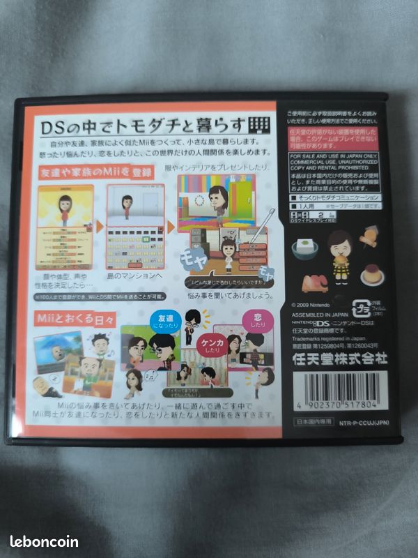 Tomodachi Collection – Nintendo DS (Japan) - Jeux vidéo