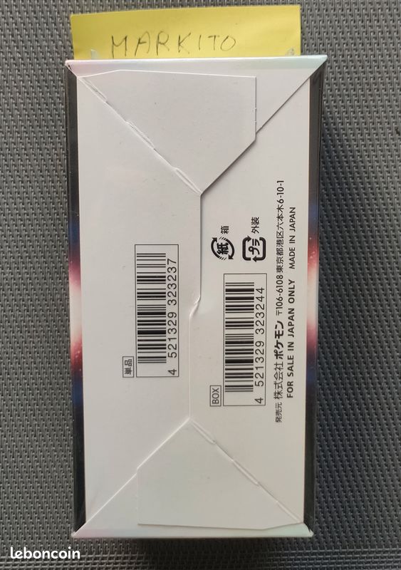 Pokemon display Battle Region japonais scellé - Collection