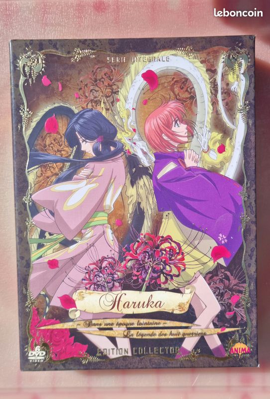 Coffret DVD "Haruka" (Integrale collector) - DVD - Films