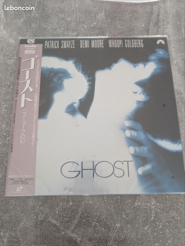 Ghost Laserdisc ntsc jap - DVD - Films