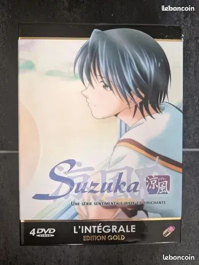 Coffret DVD "Suzuka" L'intégrale en édition Gold - DVD - Films